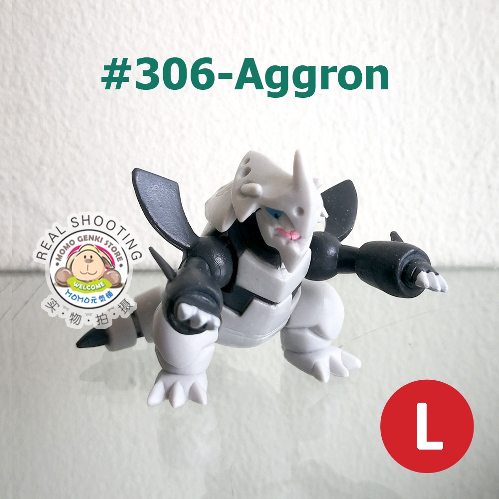 [306-Mega Aggron] Pokemon Pikachu Collective Figures Toy Doll Cake ...