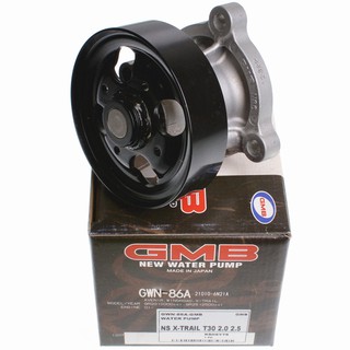 GMB WATER PUMP NISSAN X TRAIL T30 SERENA C24 MURANO Z50 (GWN-86A ...