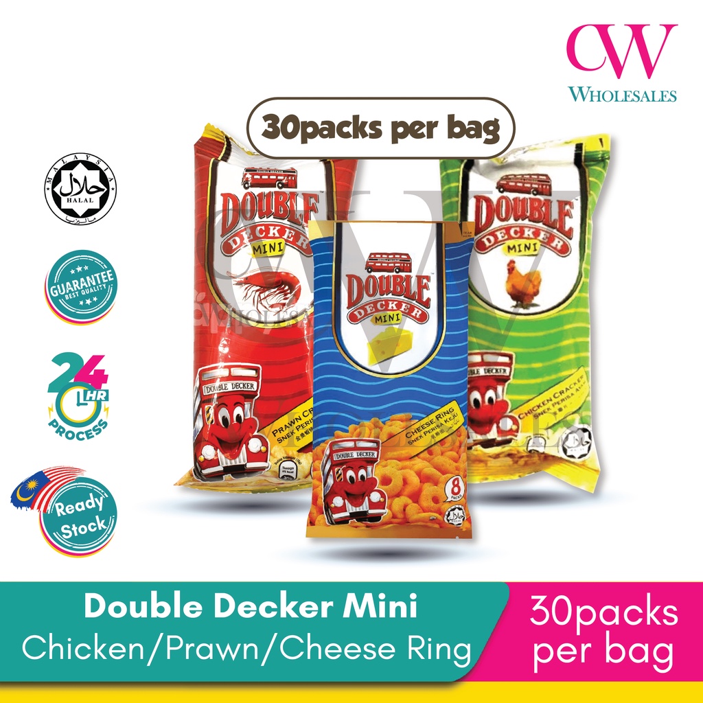 Double Decker Mini Prawn / Double Decker Mini Chicken / Double Decker ...