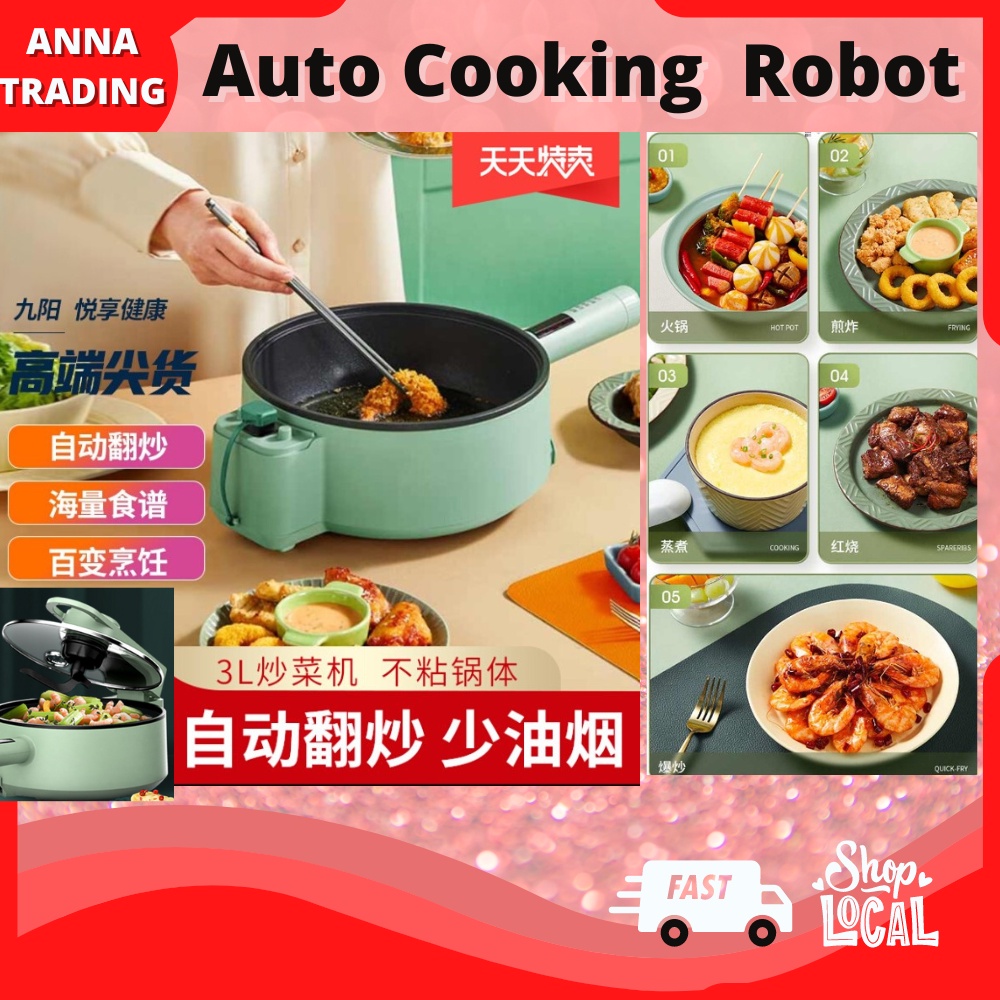 Automatic Intelligent Cooking Robot Wok Pot Pan Machine For Cook Soup ...