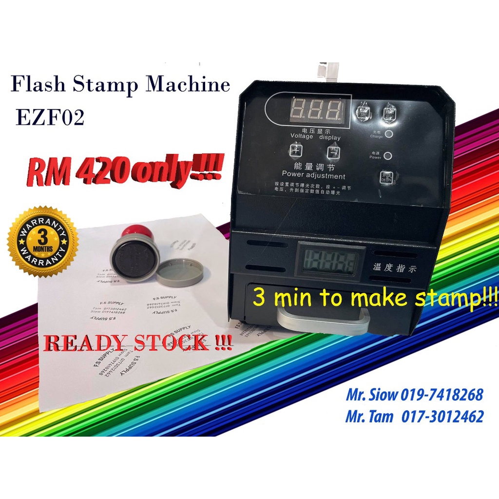 Photosensitive Flash Stamp Machines(Local Unit Ready Stock) | Shopee ...