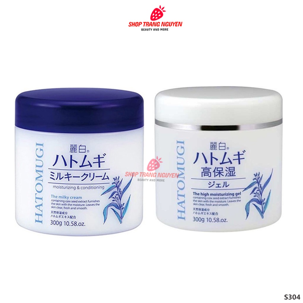Hatomugi Moisturizing & Conditioning The Milky Cream 300g | Shopee Malaysia