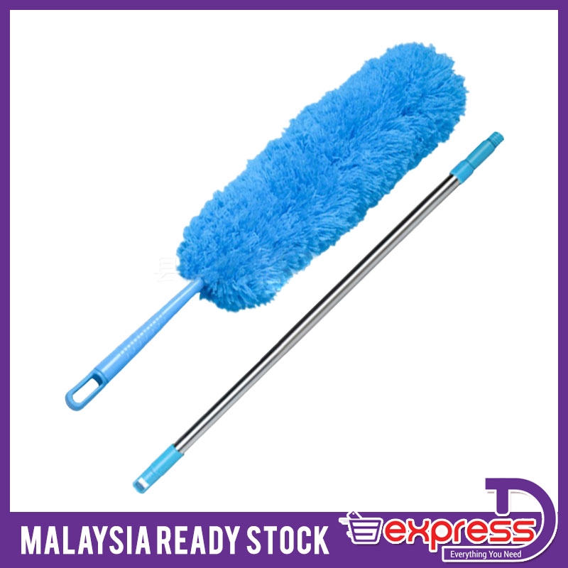Extendable Curved Duster with Extendable Rod Adjustable Stretch Extend ...