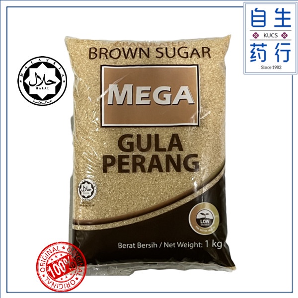 Gula Perang Pasir Cap Mega 1Kg (halal) (Brown Sugar) | Shopee Malaysia