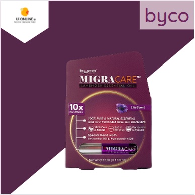 Migracare Roll On 5ml (Lavendar) | Shopee Malaysia