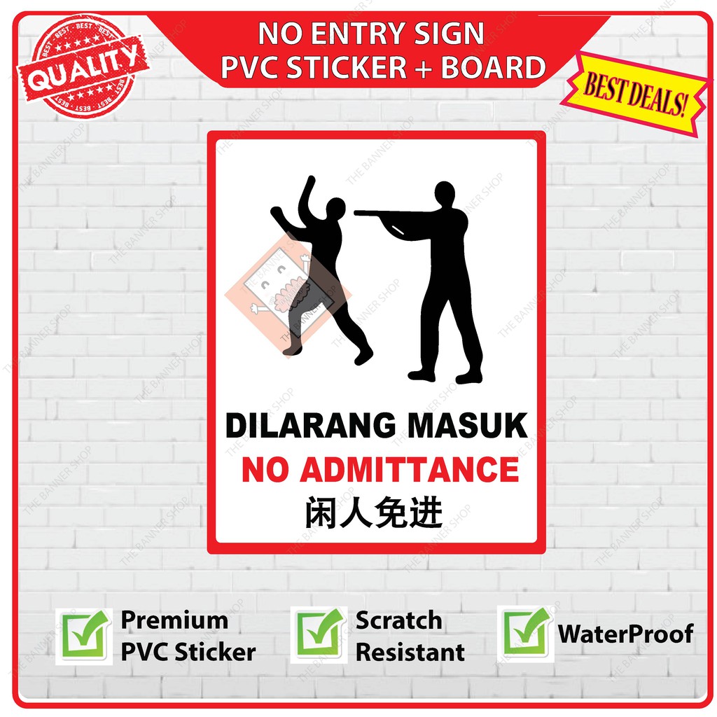 No Entry Signage (Funny Signage) ⛔ (Sticker Only / Sticker + Board ...