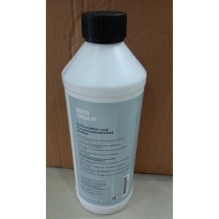 83512355290 83192211191 BMW MINI ORIGINAL COOLANT ANTIFREEZE 1.5L ...