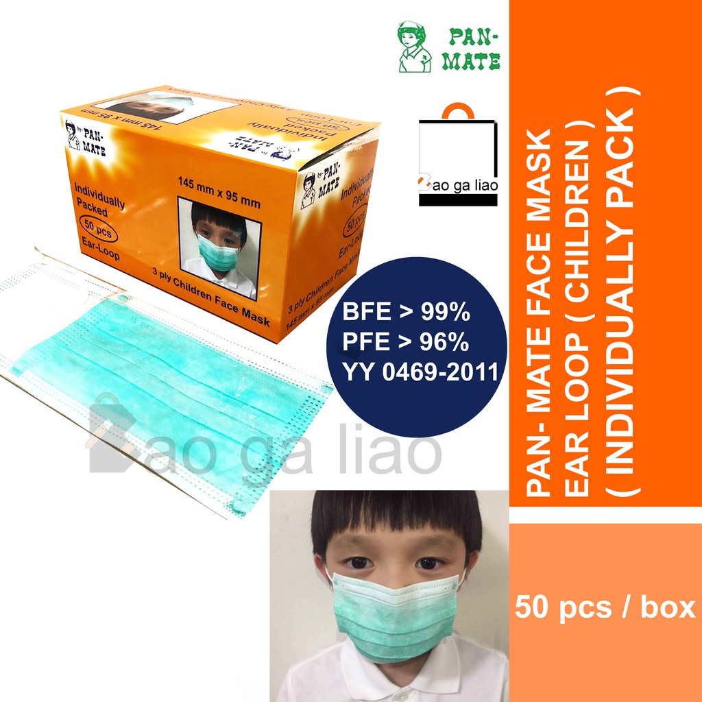 1 box Pan Mate Children Face Mask in 1 kotak face Mask Kanak-Kanak ...