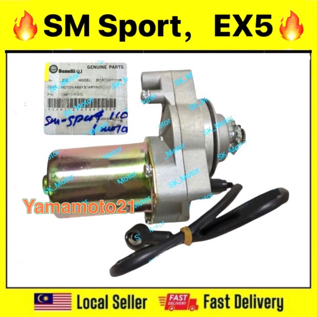 Benelli SM SPORT 110 R / 110 E Original Starter Motor Assy Startor ...