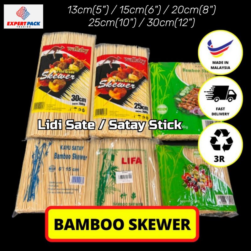 Bamboo Skewer / Lidi Sate / Satay stick / Lidi Satay 13cm , 15cm , 20cm ...