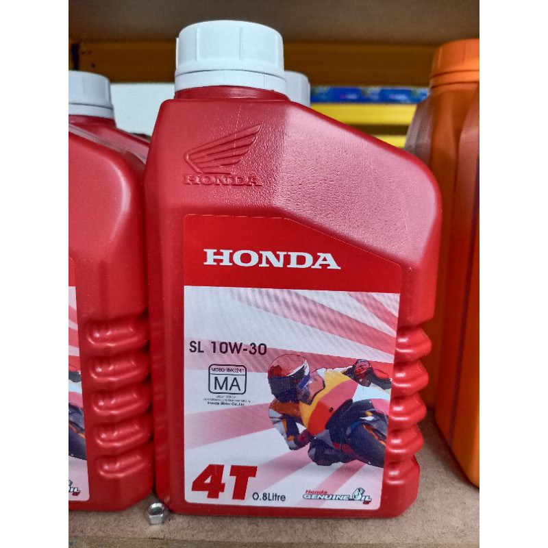 Honda boon siew 4t 10w-30 0.8l | BeeCost