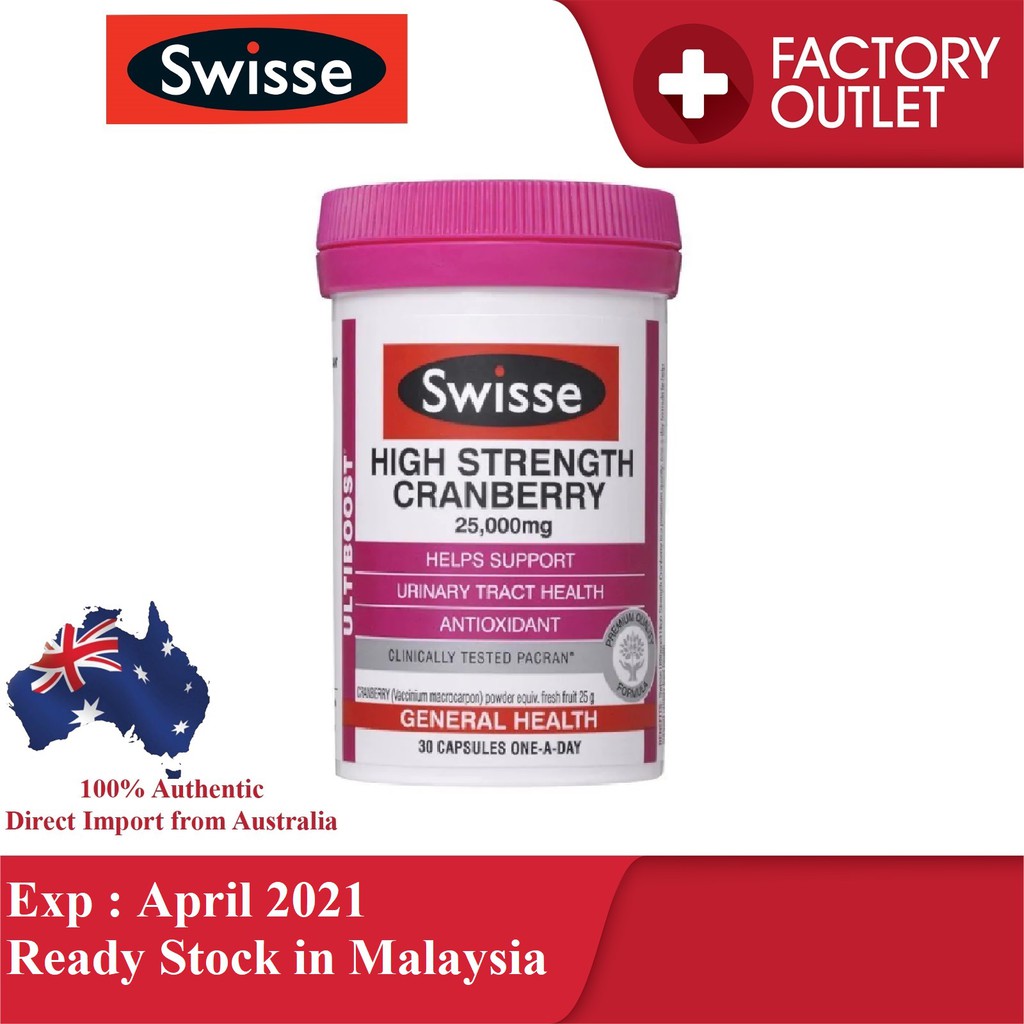 SWISSE High Strength Cranberry 25000MG 30 capsules | Shopee Malaysia