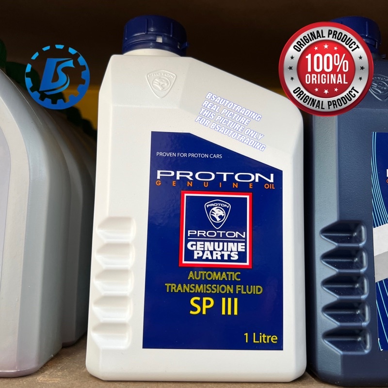 SC303 Minyak gearbox ATF Proton Saga Wira Waja Gen2 Persona OLD Saga ...