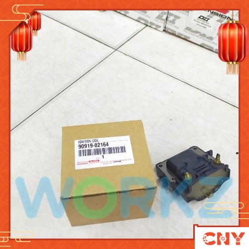 COLOLLA AE90/ AE100/ AE101/ AE111 PLUG COIL IGNITION COIL TOYOTA ...