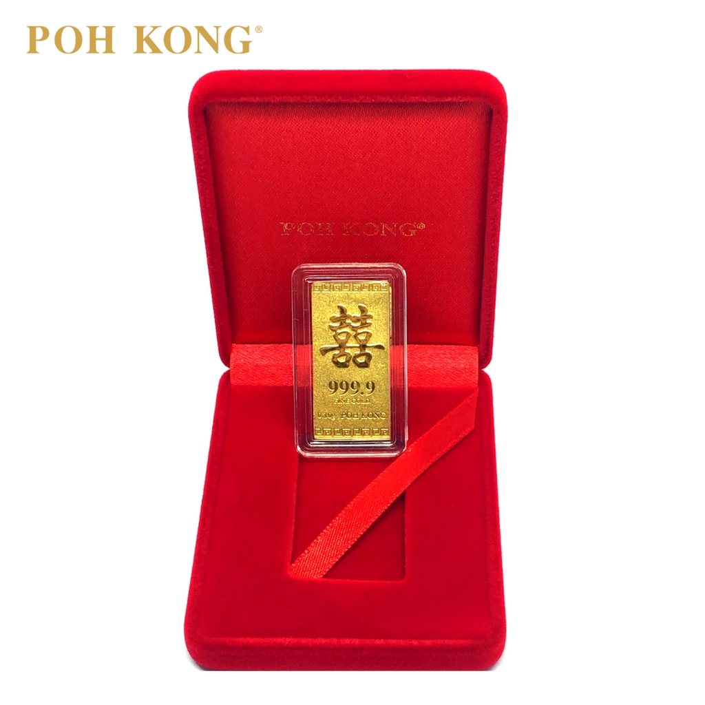 POH KONG 999.9/24K Pure Gold Double Happiness (囍) Gold Note | Shopee ... POH KONG 999.9/24K Pure Gold Double Happiness (囍) Gold Note | Shopee ...