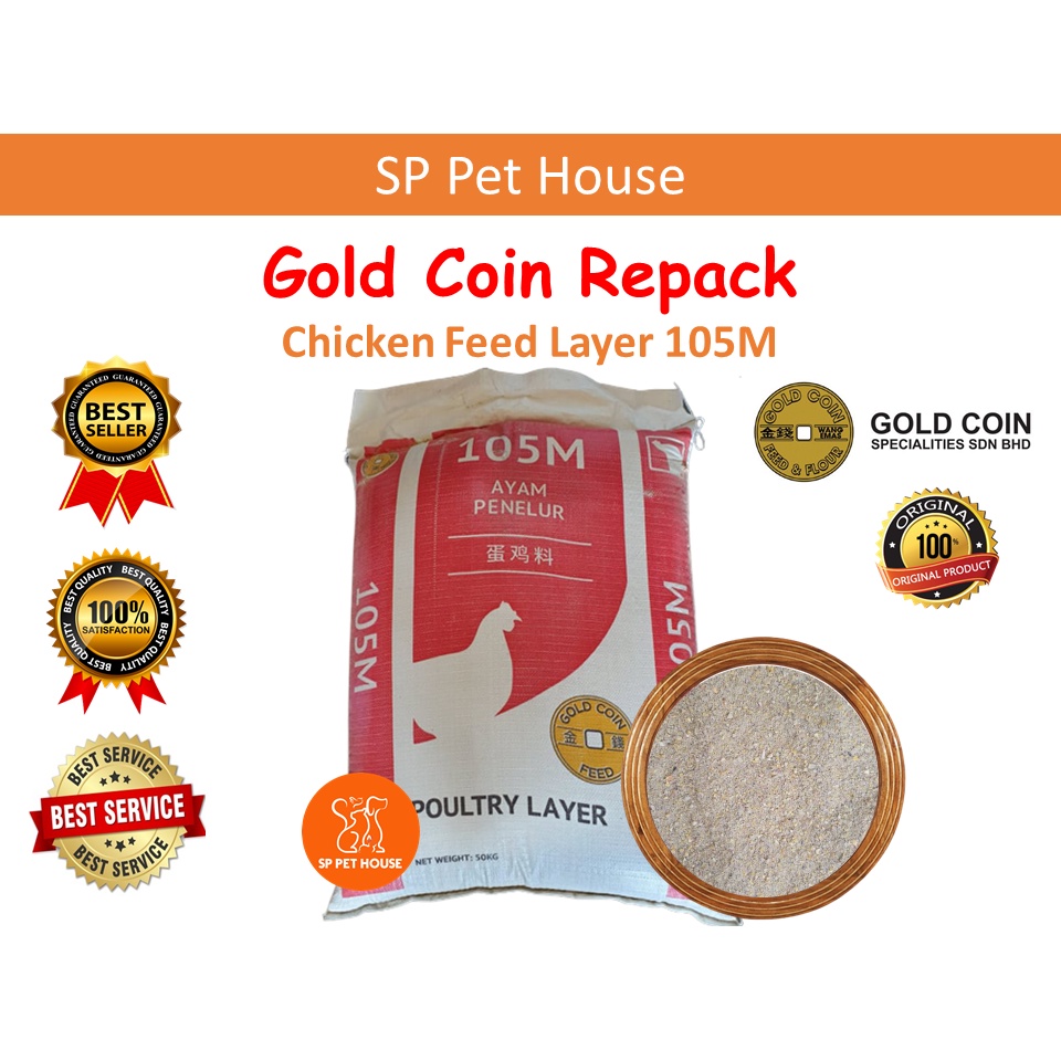 *REPACK 1KG* GOLD COIN 105M Dedak Makanan Ayam Puyuh Burung Penelur ...