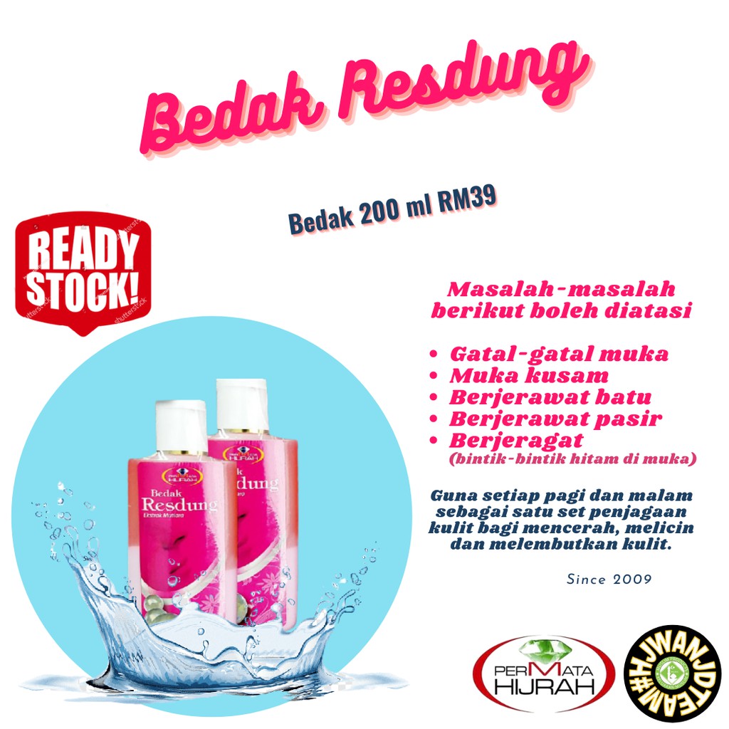[READY STOCK NOW] BEDAK RESDUNG Permata Hijrah - Resdung - Jeragat ...