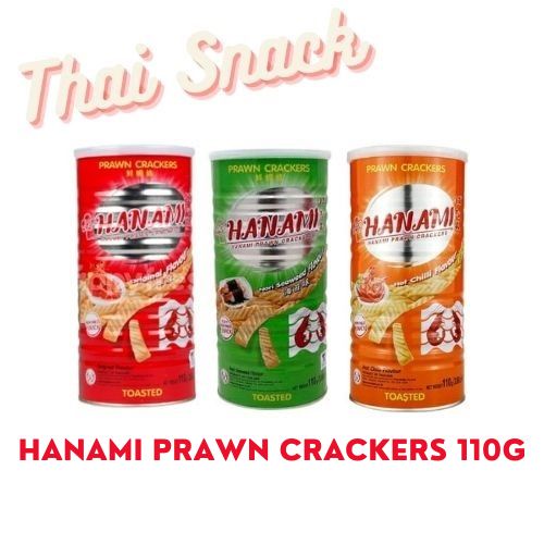 Thai HANAMI Prawn Crackers 110g | Shopee Malaysia