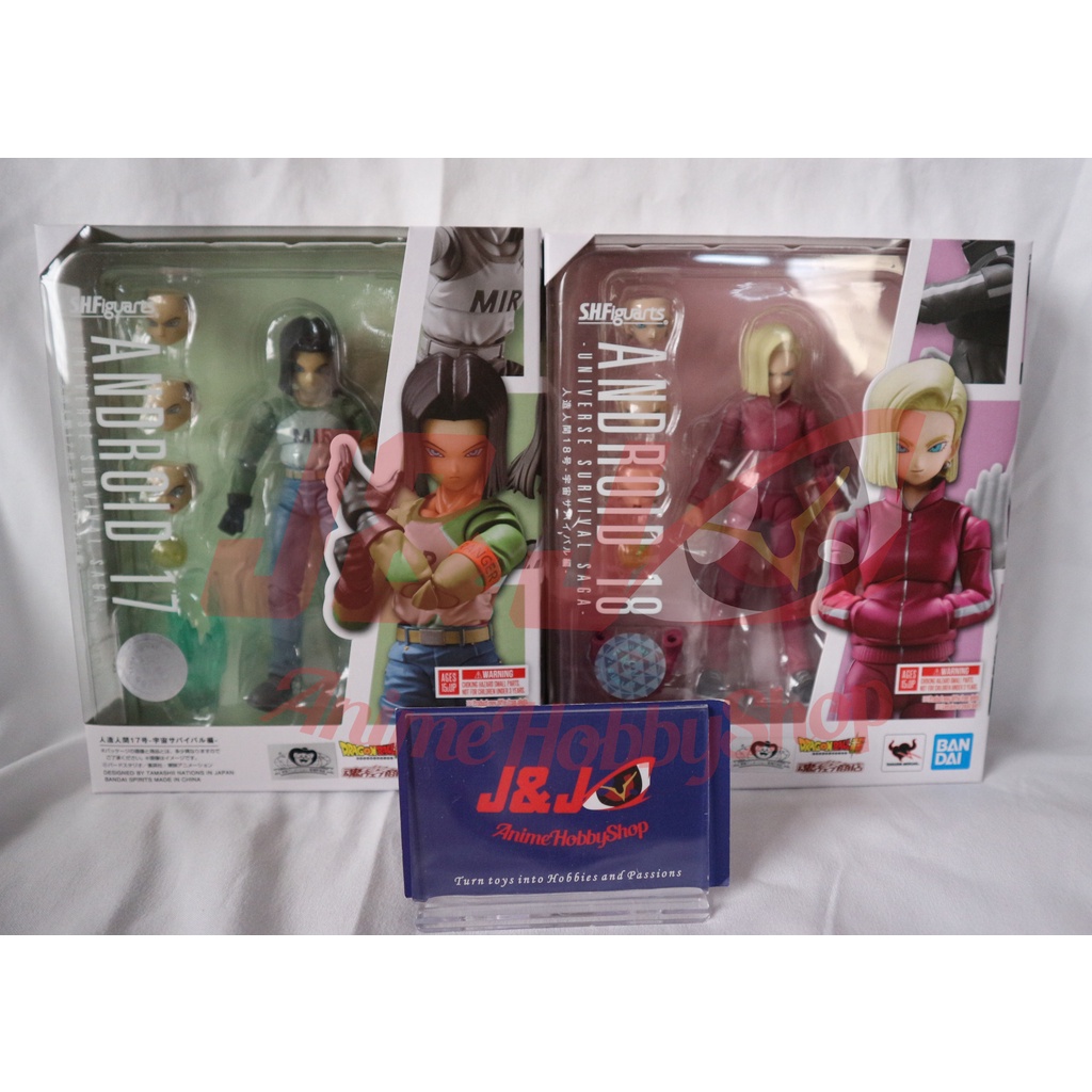 S.H.Figuarts SHF Dragon Ball Super Android 17 & 18 Universe Survival ...