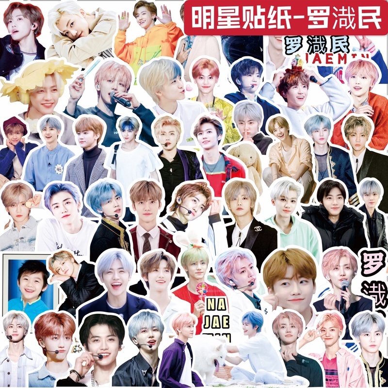 NCT JAEMIN Stickers Phone pad Laptop DIY Sticker 56Pcs/pack | Shopee ...