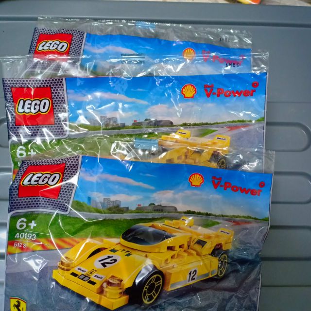 Limited Edition Shell Lego | Shopee Malaysia