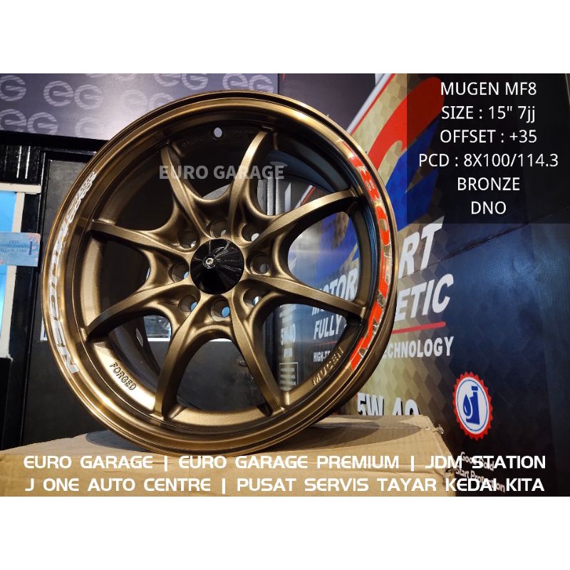 New Rim 15 4X100 4X114.3 Mugen Mf8 persona iriz saga myvi jazz city ...