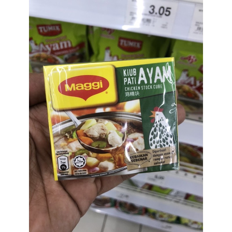Maggi Chicken Stock Cube 60g | Shopee Malaysia