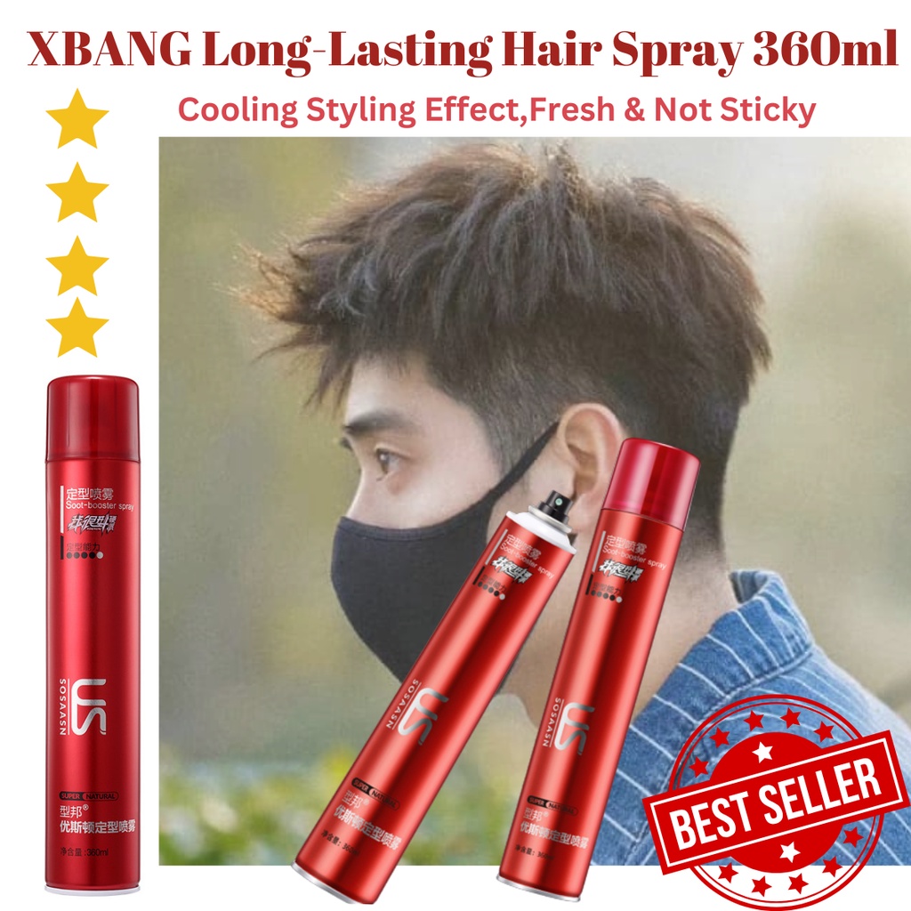 XBANG Professional Long Lasting Hair Spray | 360ml | Cooling Hair ...