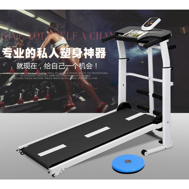 Sancy Slimming Mini Walking Machine Home Exercise Fitness Gym Mini ...