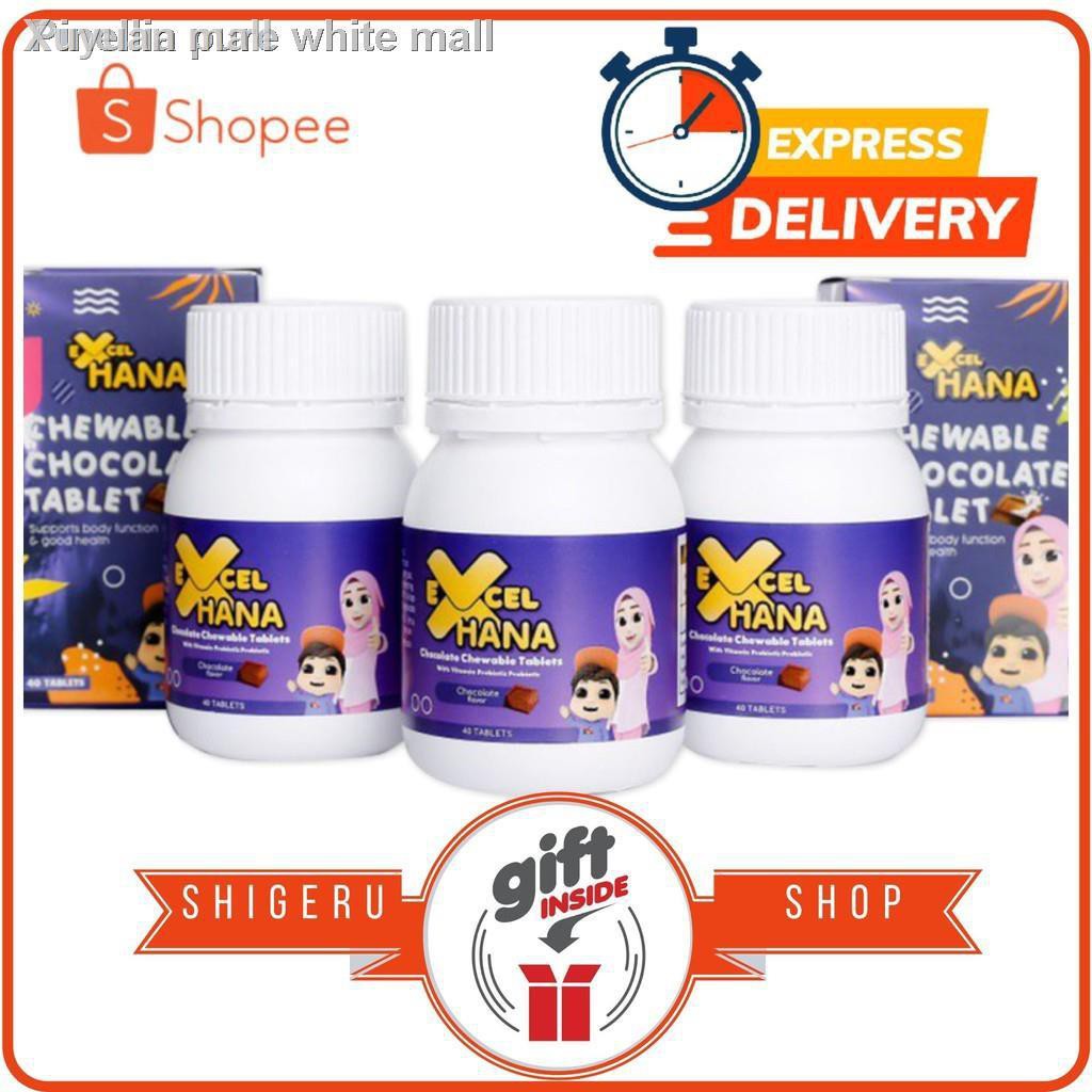 ☃ new! excel hana chewable choclate + free gift vitamin minda halal ...