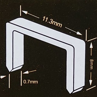 Hotak Pro Tools Stapler Refill / 8mm 12mm 14mm Stapler Refill / Heavy ...