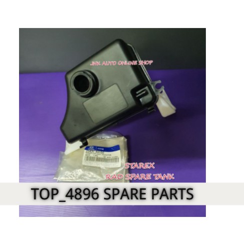 RADIATOR SPARE TANK HYUNDAI STAREX 25430-4H000 | Shopee Malaysia