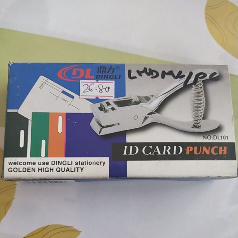 ID CARD PUNCH (HOLE PUNCHER) | Shopee Malaysia