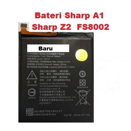 Sharp Z2 battery FS8002 A1 HE314 ,Sharp Aquos R SH03J SHV39 605SH ...