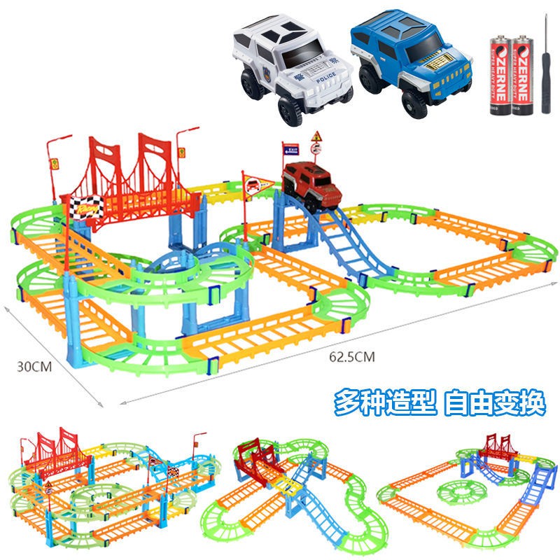 Set ⊿Thomas track car toy electric train racing children boy DIY ...