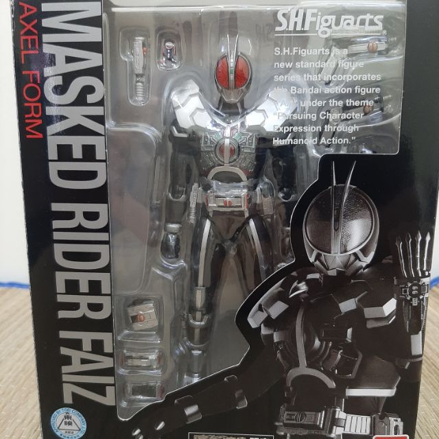 SH Figuarts SHF Kamen Rider Faiz Axel form | Shopee Malaysia