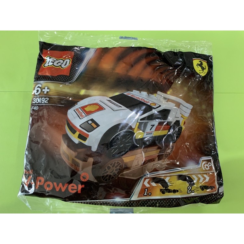 Lego 30192 Shell Ferrari F40 | Shopee Malaysia
