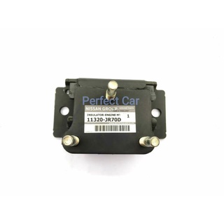 ORIGINAL NISSAN NAVARA D40 - MOUNTING ENGINE AND GEARBOX SETS (3PCS ...