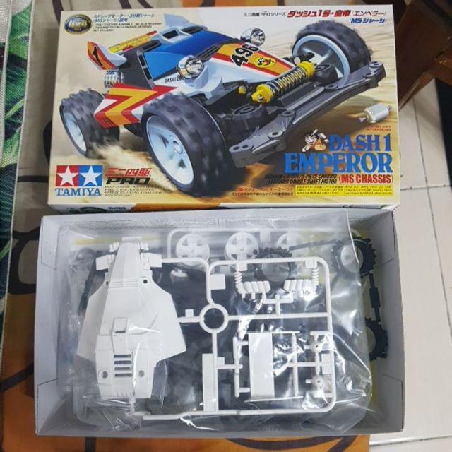 TAMIYA Mini 4WD 18625 Dash 1 Emperor (MS Chassis) | Shopee Malaysia