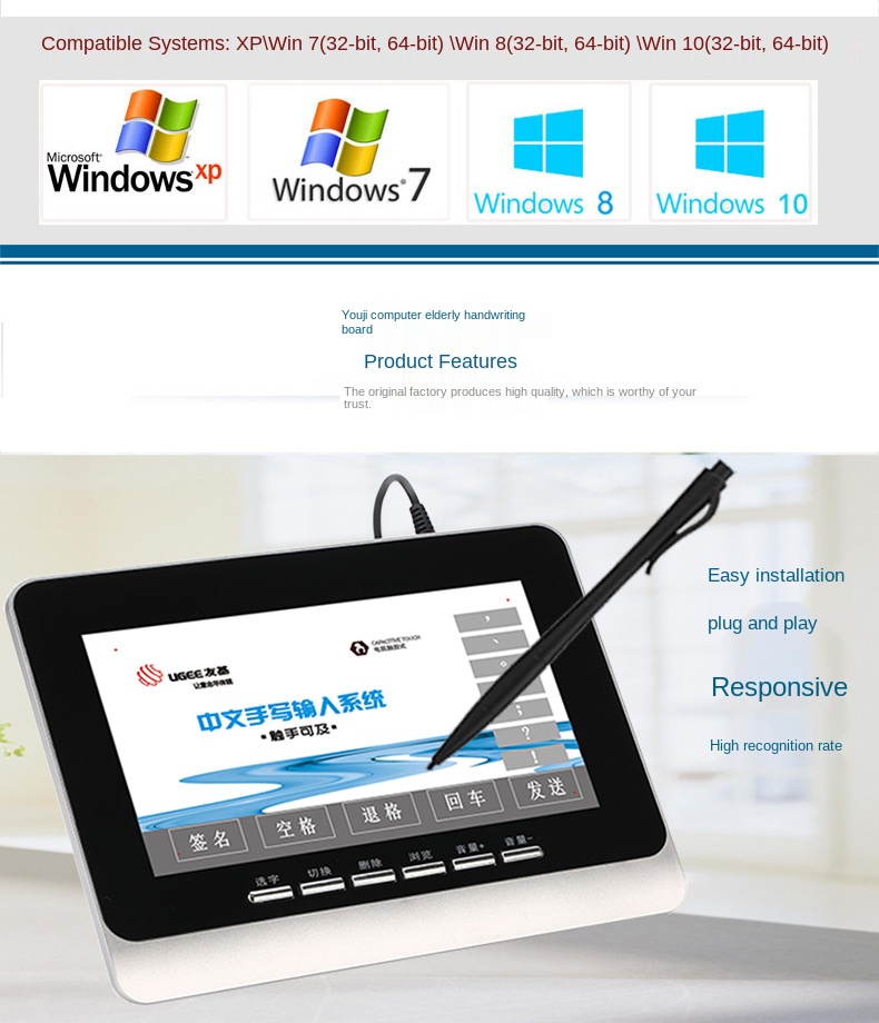 Handwriting Board Computer Writing Board Drive-Free Large Screen win7 ...