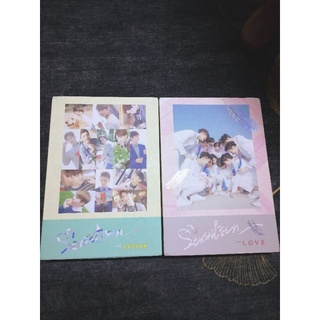 SEVENTEEN SVT ALBUM 17 CARAT HENGGARAE BOYS BE LOVE & LETTER L&L ...