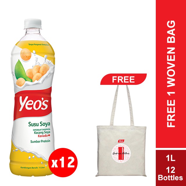 Yeos Soya Bean Milk PET 1 Carton (12 x 1L) (KL& Selangor Delivery Only ... Yeos Soya Bean Milk PET 1 Carton (12 x 1L) (KL& Selangor Delivery Only ...