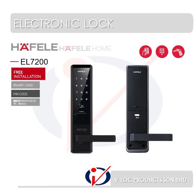 Hafele Digital Lock EL7200 (WOODEN DOOR) Password, Smart Card ...