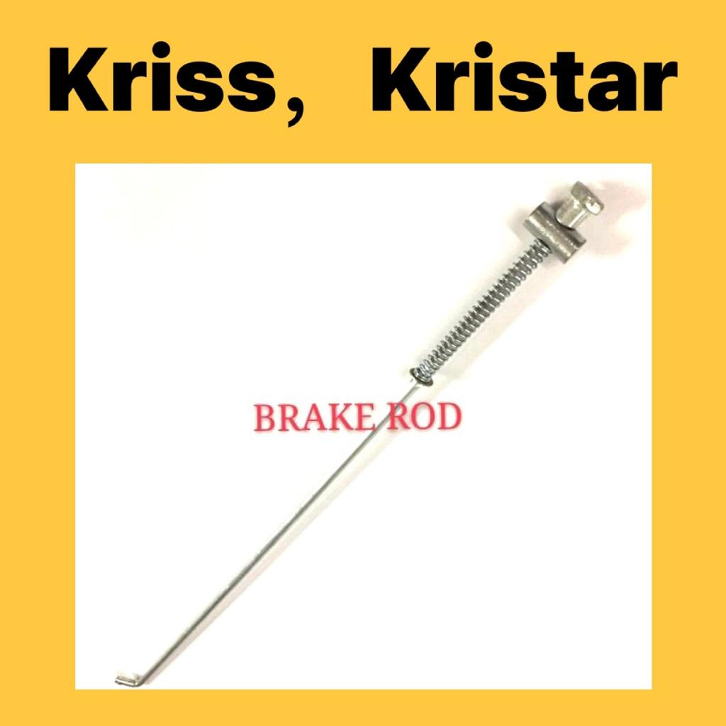 MODENAS KRISS BRAKE ROD (ST) // PNP KRISTAR KRISS110 KRISS1 KRISS 110 1 ...