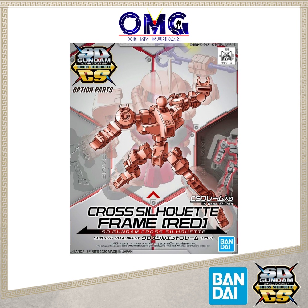 Bandai SD Gundam Cross Silhouette Frame Red SD Cross Silhouette Red ...