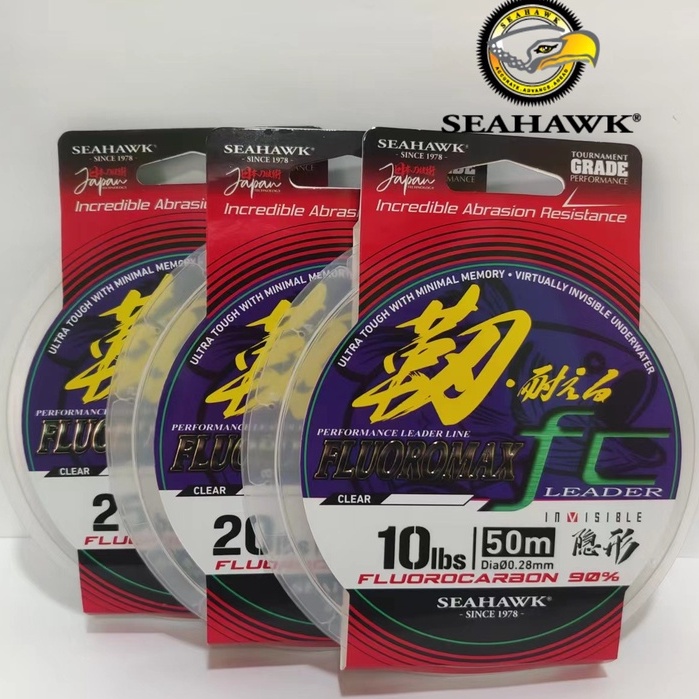 SEAHAWK FLUOROMAX FC LEADER 50m | Shopee Malaysia