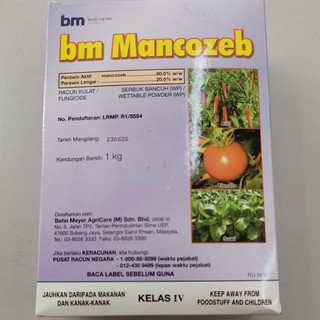 UBAT KULAT UNTUK POKOK MANCOZEB 80%W/W 1KG | Shopee Malaysia