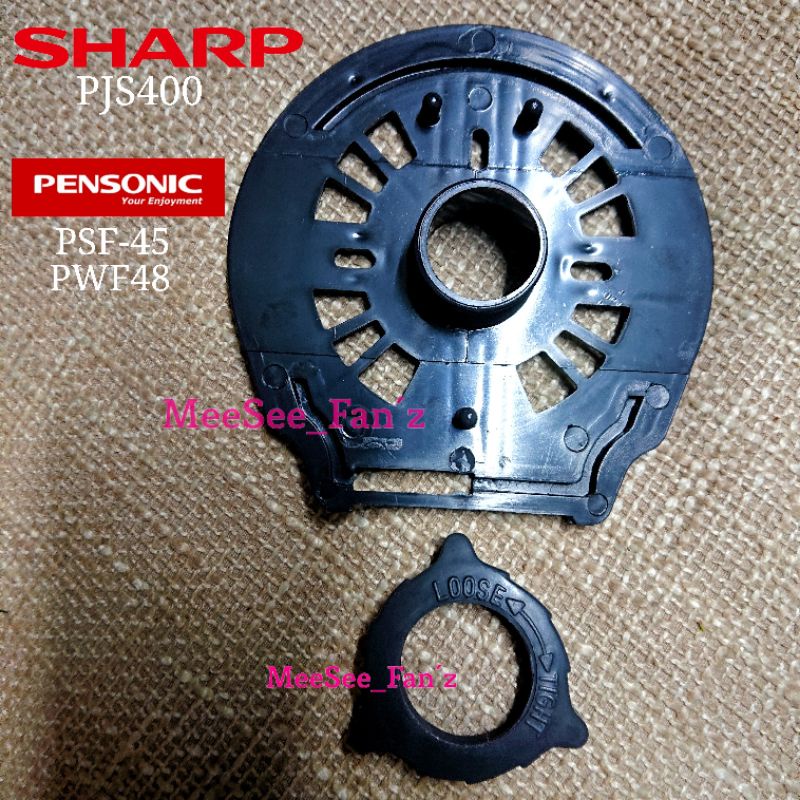 PENSONIC / SHARP FAN OUTER COVER & GUARD KNOB LOCK fan sparepart ...
