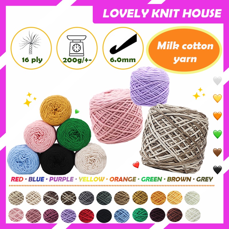 22 Color 16ply 200g/1ball Soft Thick Yarn Crochet Benang Kait DIY 200g ...