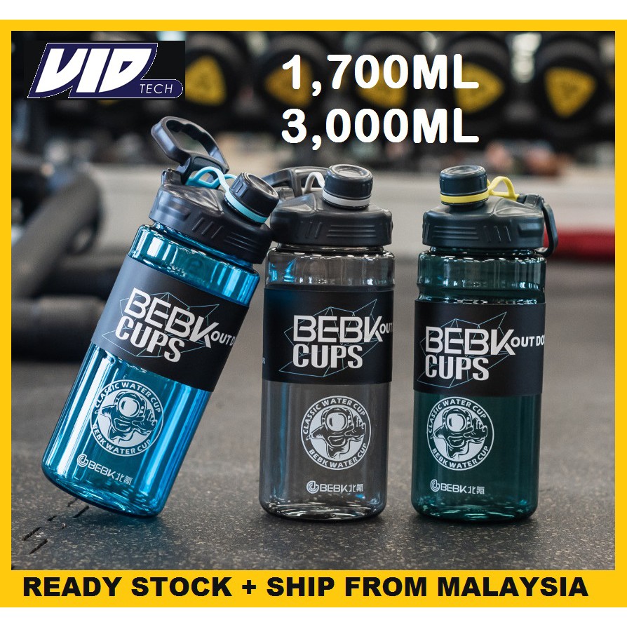 1.7L 3L 3000ML BIG Water Bottle Large Capacity with Hander Strap Botol ...